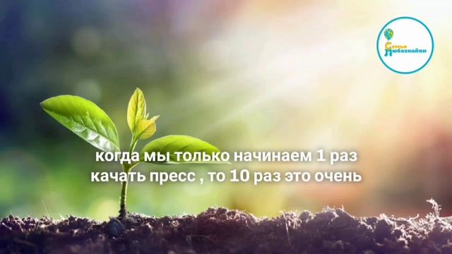Как определить допустимый уровень нагрузки на ребенка в соответствии с возрастом?
