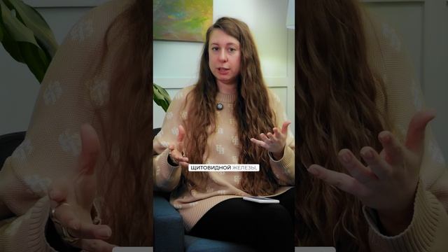 🥜 Всего 3 бразильских ореха в день с завтраком...| Нутрициолог раскрывает секреты #shorts