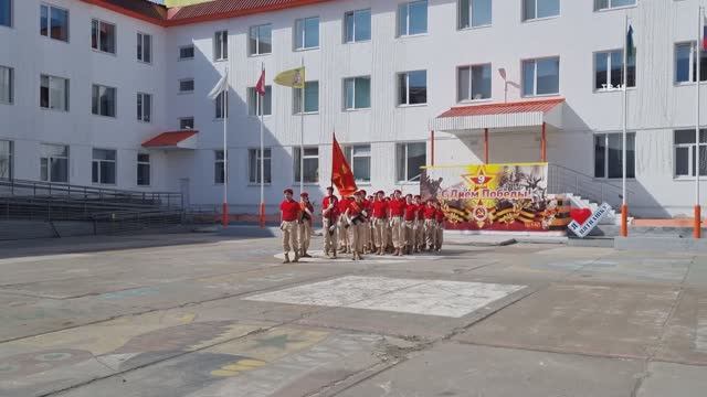 Парадная коробка МБОУ «СШ №15 им. сержанта И.А. Василенко» "Юнармия 2023"