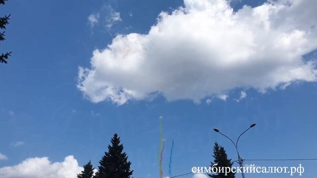 Дневной салют - поздравление жителей Железнодорожного района  8 мая 2019