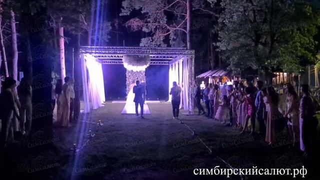 Дорожка из 8шт. + стенка из 6шт. 4 м. 45 сек.