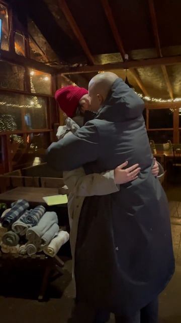 Предложение