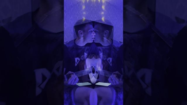 Гитарный вечер