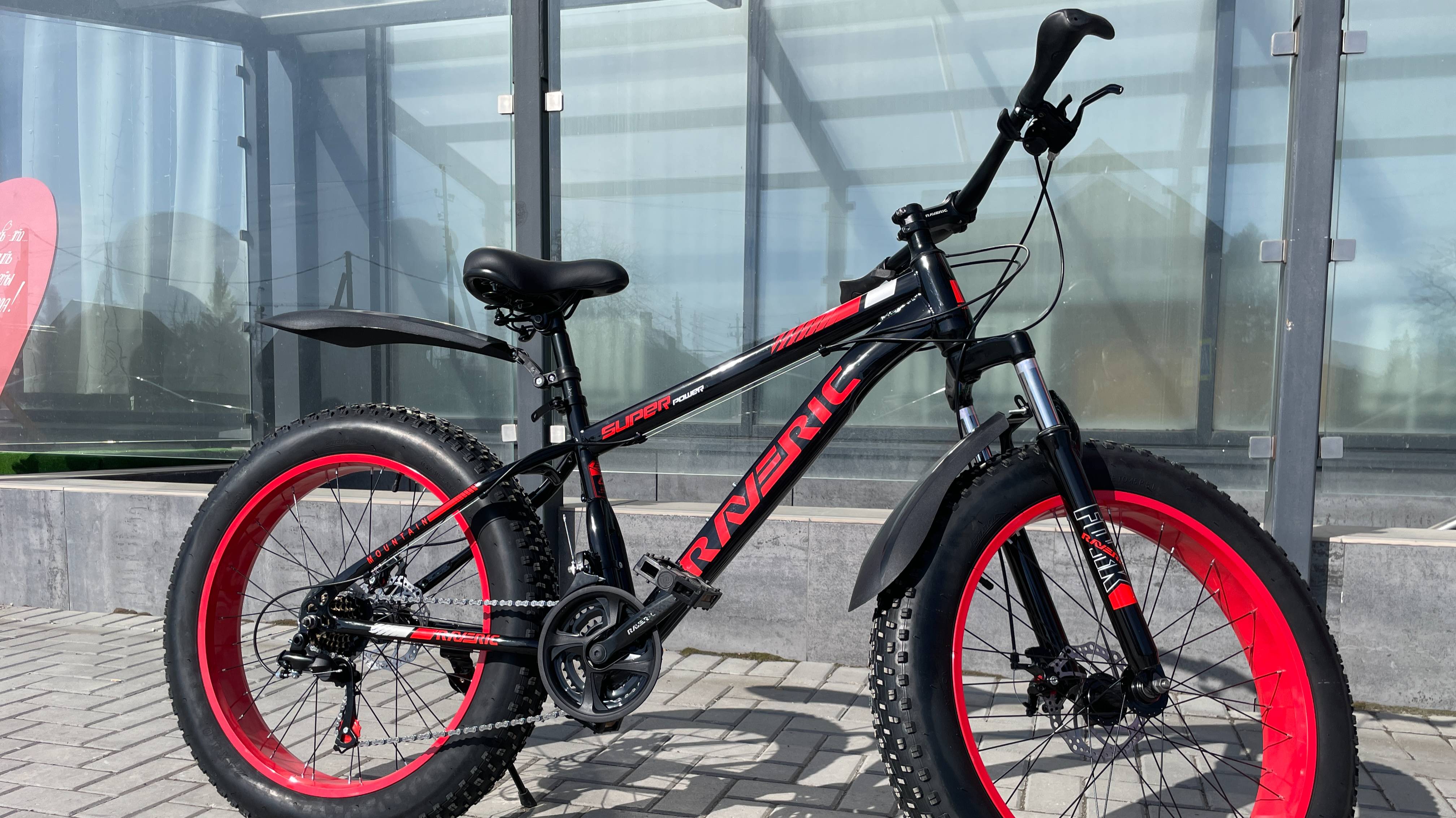 Велосипед Super Power Fork Красно-черный