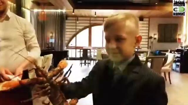 Смотри и участвуй!!! Что такое ресторан?