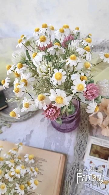 Чудесный полевой букетик "Привет, ромашки🌼🌼🌼"