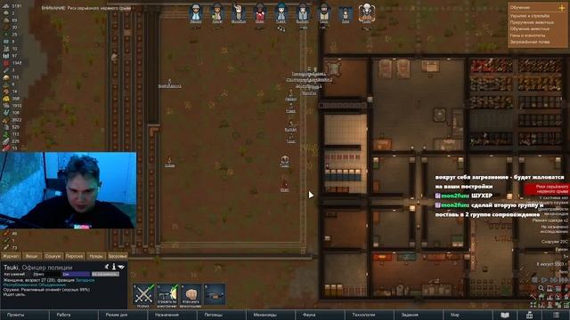 🎥 Я ПРОИГРАЛ САМОМУ ДЬЯВОЛУ - RimWorld - Biotech #9 🛠️