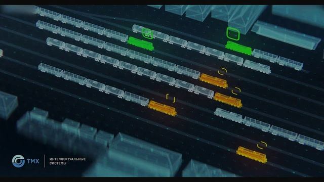 ТЕХНОЛОГИИ РАЗВИТИЯ ТРАНСПОРТА ППЖТ