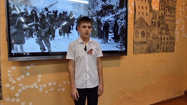 Фокин Александр, 12 лет, школа п. Пластун - Блокада