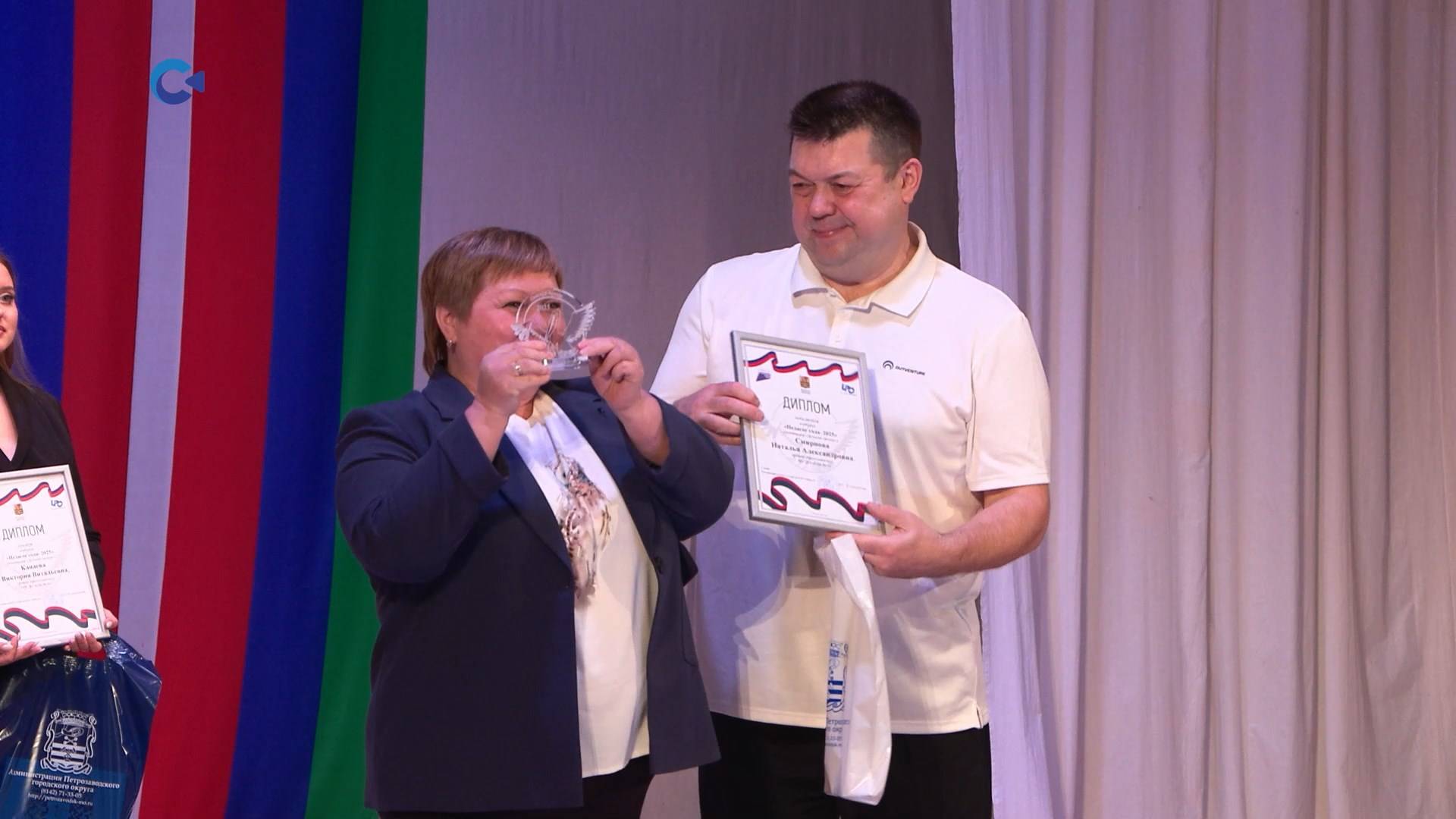 В Петрозаводске подвели итоги городского конкурса «Педагог года-2025»