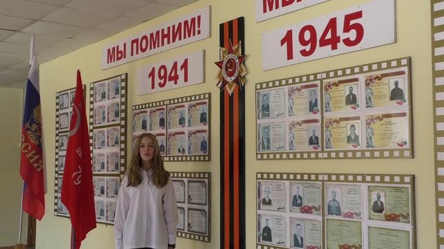 Артемьева Ирина, 12 лет, школа №5 с. Шумный - Опять война, опять блокада...