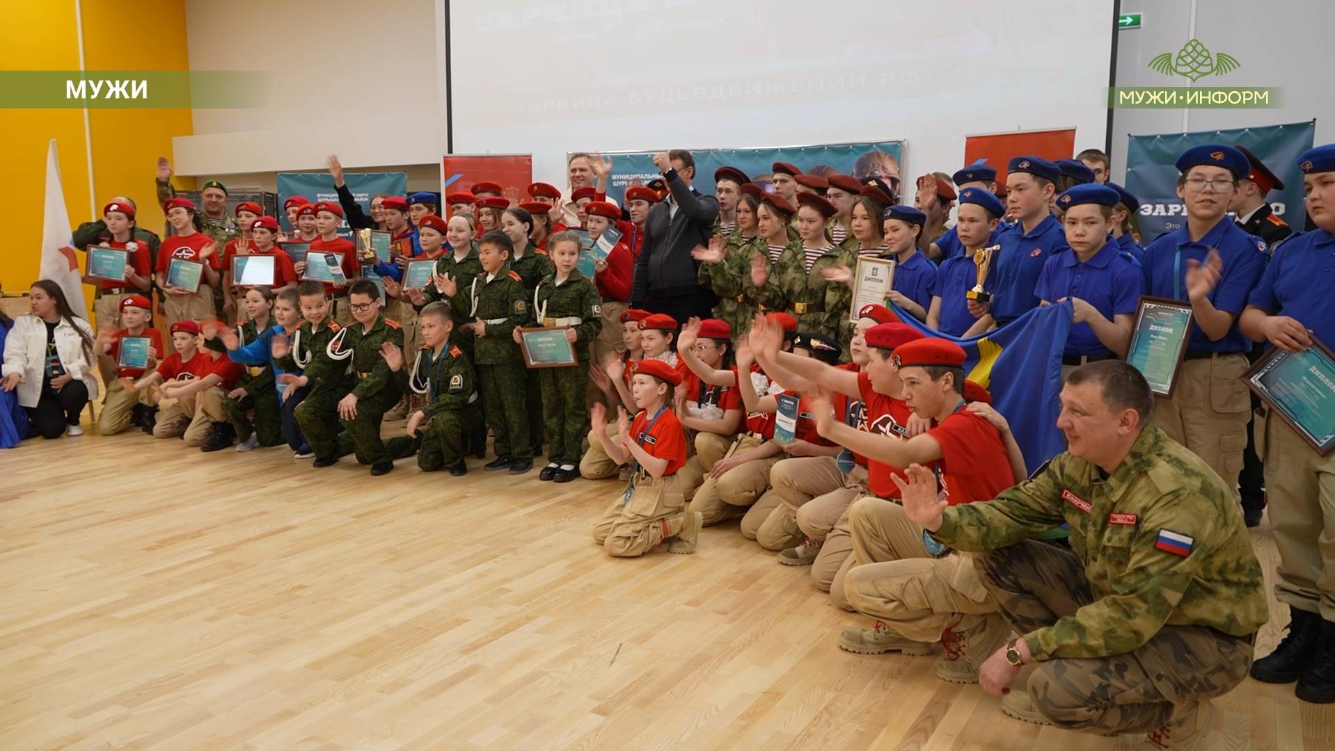 Информационный выпуск "Сегодня" от 28.03.2025г.