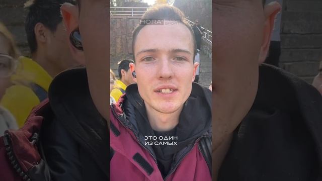 Прогулка на Медео-Чимбулак с HORA® Trance Sport