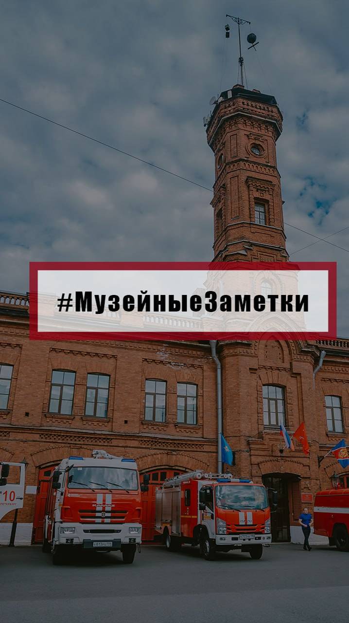 #МузейныеЗаметки #8 автомобиль связи и освещения