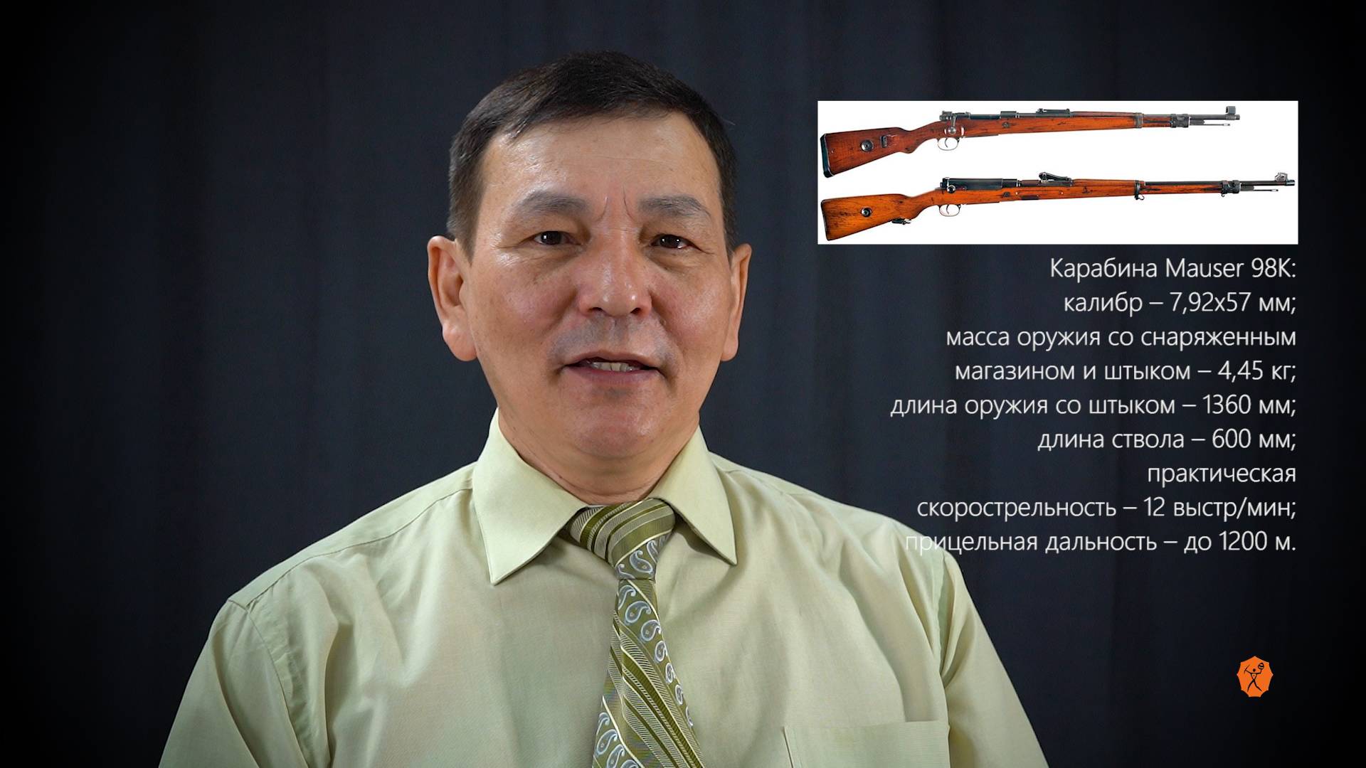 Наш коллега Юрий Зубков, заслуженный артист Республики Саха, о боевом пути ветерана родственника.