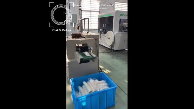 Сервоприводное оборудование для производства стаканов 150S