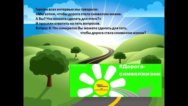 Архангельская область, Березник