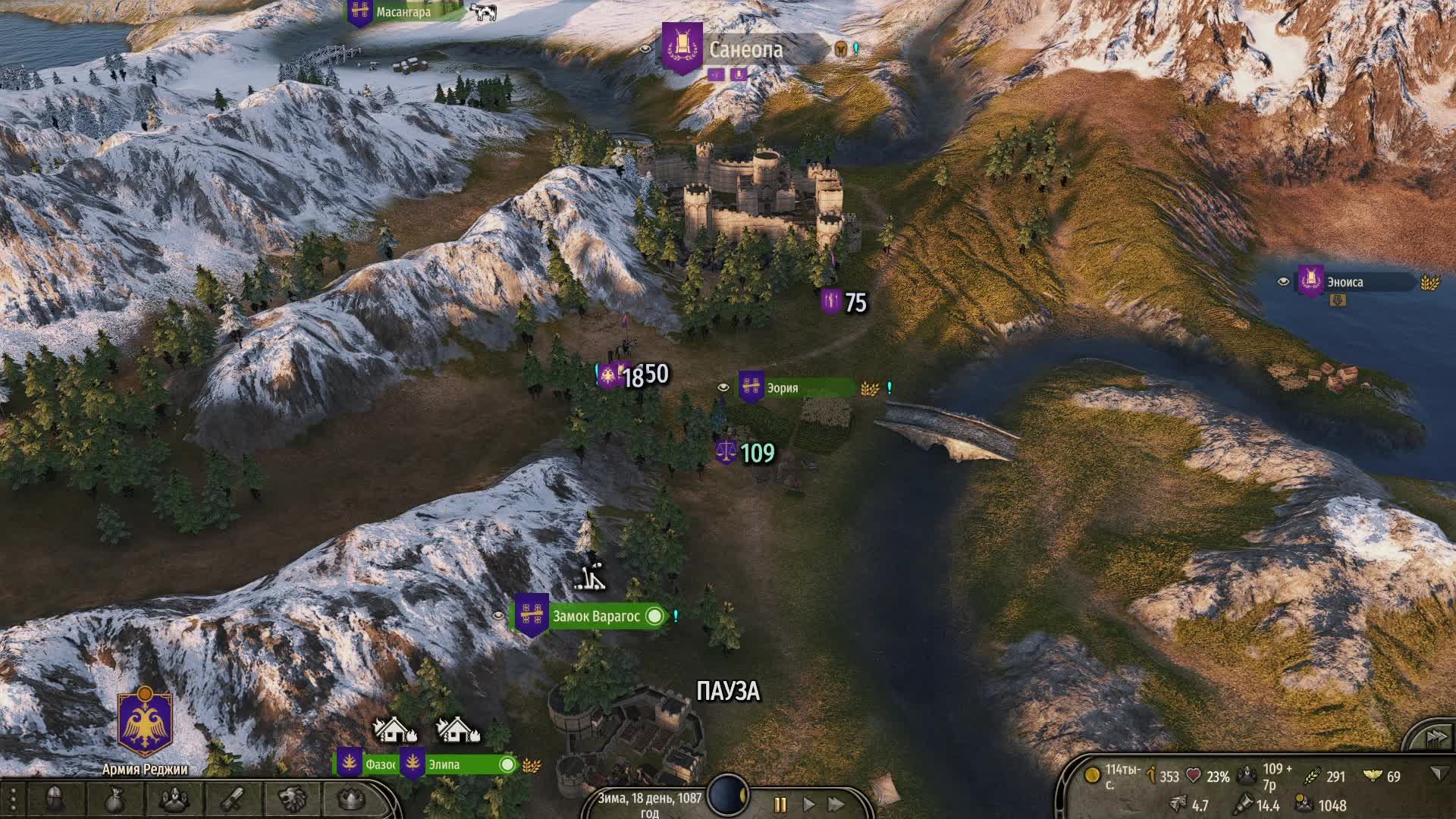 Играем в Mount & Blade II: Bannerlord #20