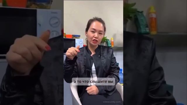 что значит х"й на китайском https://t.me/vasakunt #funny #trending #animals #shorts #the #🤣🤣🤣