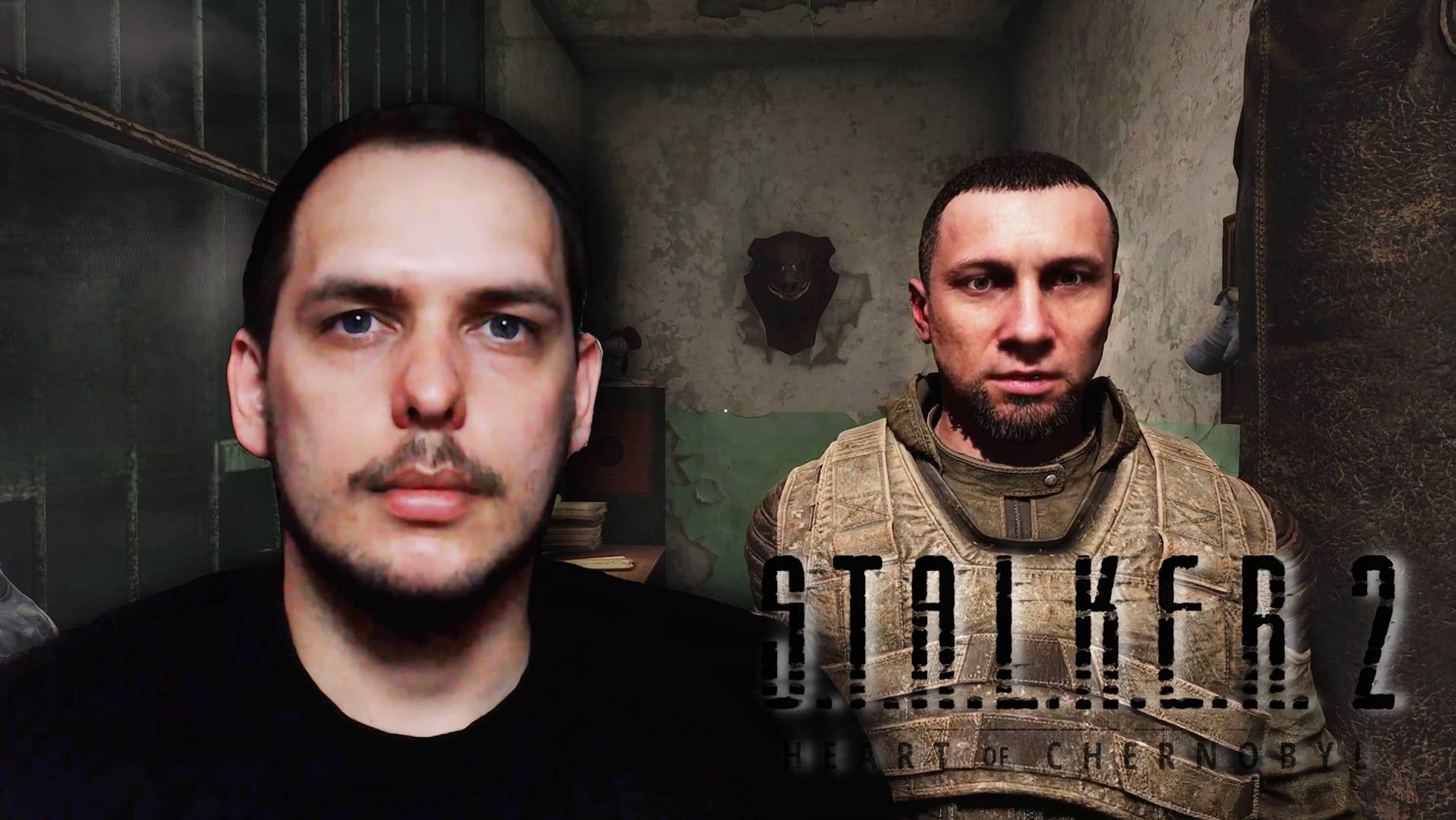 МЫ СТАЛИ ЧЕМПИОНАМИ АРЕНЫ!  ▶ S.T.A.L.K.E.R. 2 Heart of Chornobyl #21