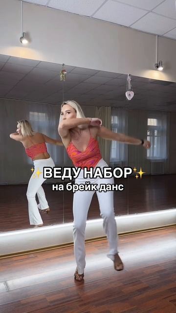 Кто хочет в команду, пишите на домашний☎️