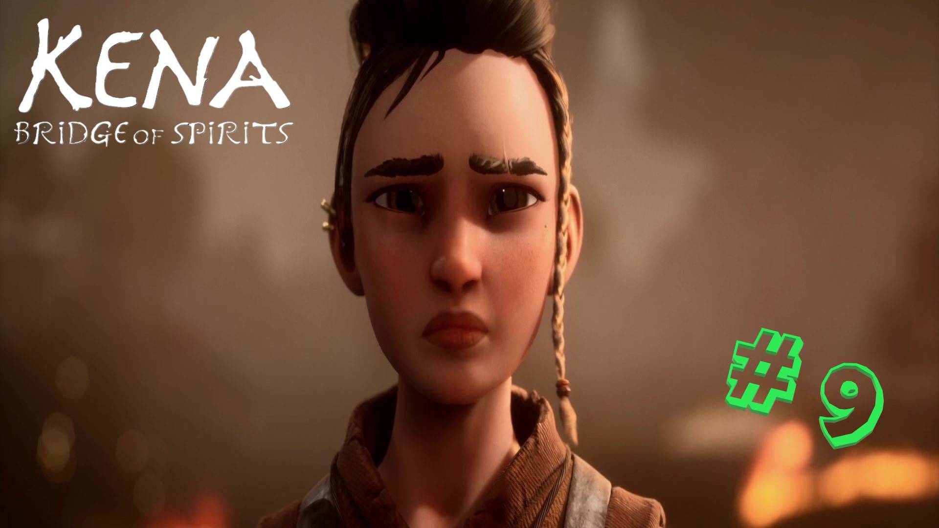 Kena: Bridge of Spirits. Серия 9: Адира! #kenabridgeofspirits #игры #прохождениеигры #game #letsplay