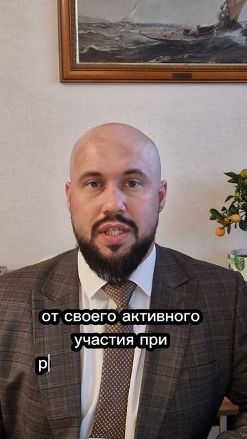 Какая роль судьи в подготовке дел к судебным заседаниям?