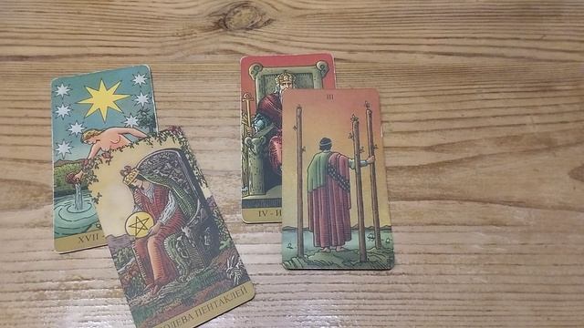 РАК апрель 2025 таро прогноз