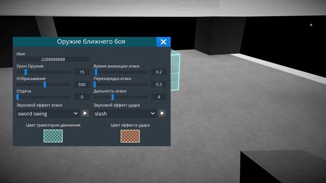 KoGaMa мини сборник