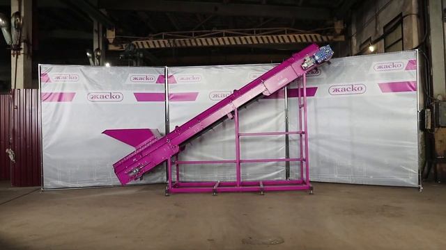 Транспортёры для вашего производства!