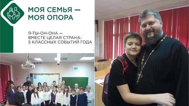 9_ИВ_ЗолотарёваАВ