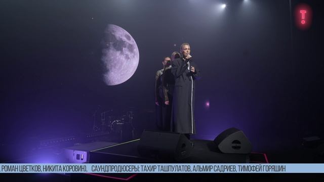 Екатерина Глинникова — Воля