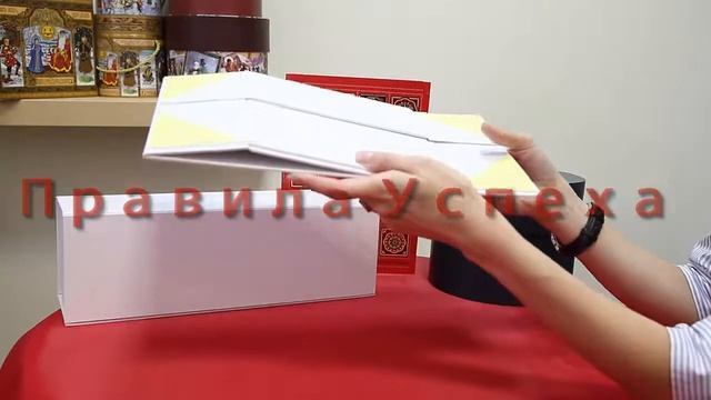 Упаковочные коробки  Переплетные коробки