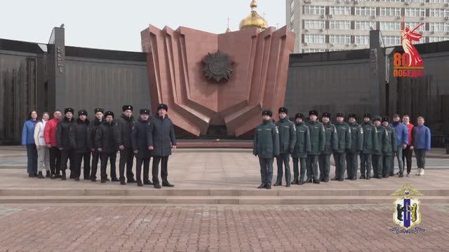 «С нами Победа!» Хабаровский край