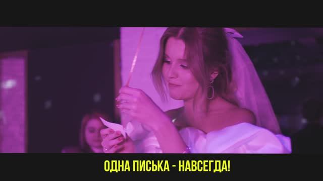 Девичник_Света