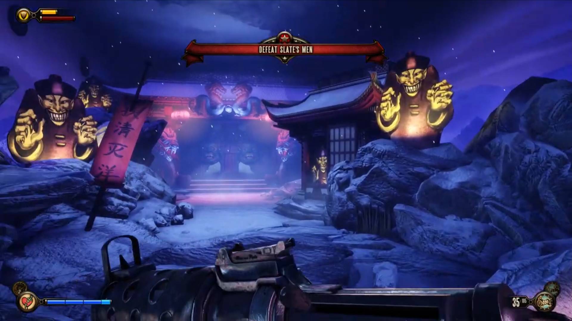 БиоШок Бесконечный - Часть 12