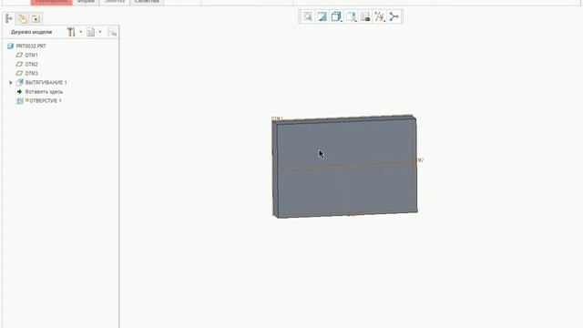 видео доступное обучение CREO элементы без использования эскиза