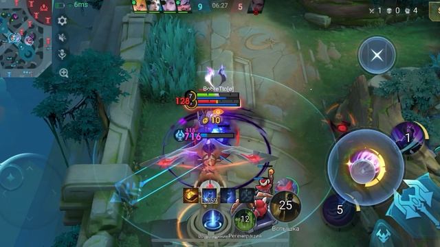 MLBB | СЕЛЕНА В РОУМ 2/2