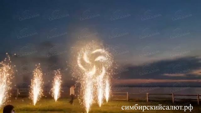 Дорожка 6шт + большая вертушка из 6шт 4 м.