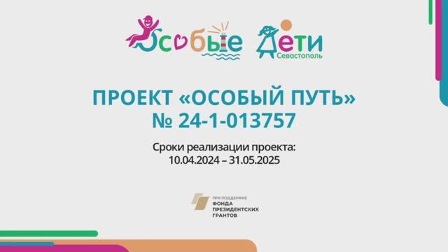 #ИсторииУспеха
Виктория и Анюта