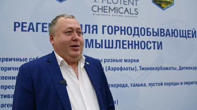 Алексей Марфицин, Flotent