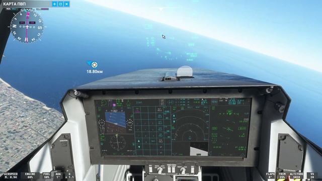 DCS World MFS2020 24