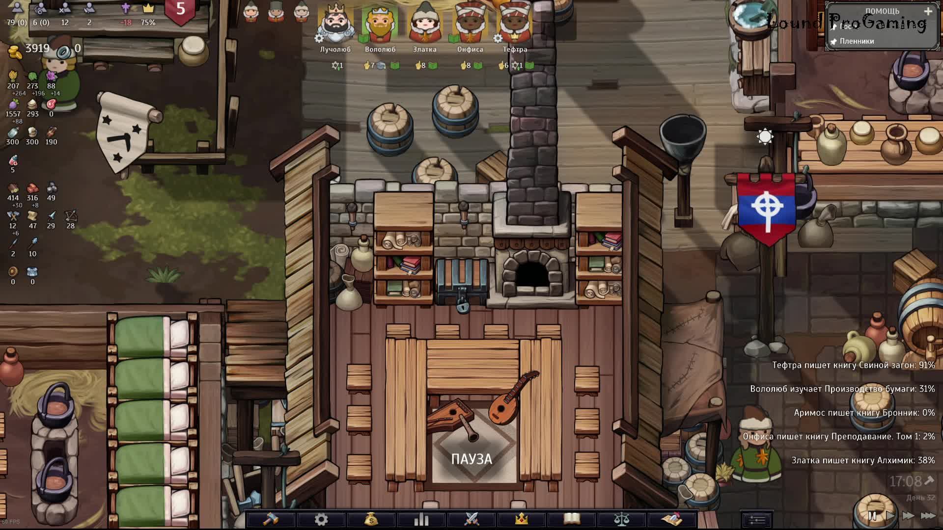 Подчиним всех в Norland #5