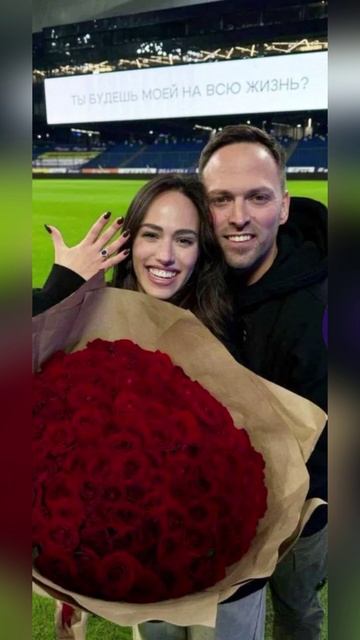 ✔️Алексей Столяров сделал предложение возлюбленной при поддержке Мари Краймбрери и Давы