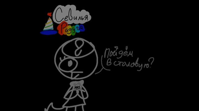 Мультик "Замена лучшего друга" | Мир Денди| Dandy's World #short