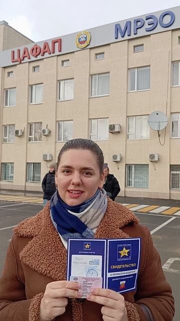 Отзыв курсанта «СА» СОЮЗ АВТОШКОЛ