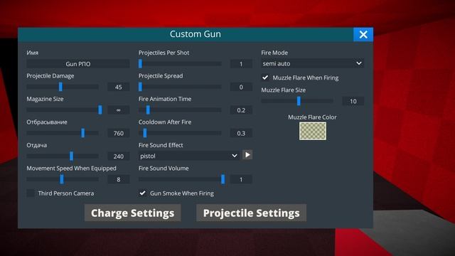 KoGaMa Build Game - 1