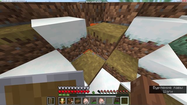 ЭТО САМАЯ ИНТЕРЕСНАЯ И БАГНУТАЯ генерация майнкрафта.