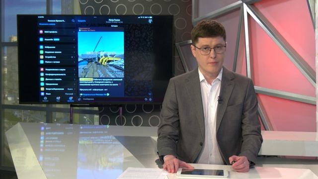 Выпуск новостей 31.03.2025