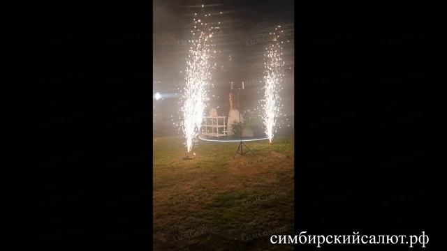 Дорожка 6 шт. 4 м.